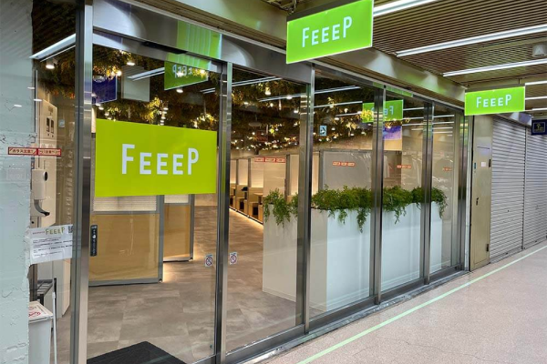 店舗一覧- FEEEP（フィープ） | はかどり空間