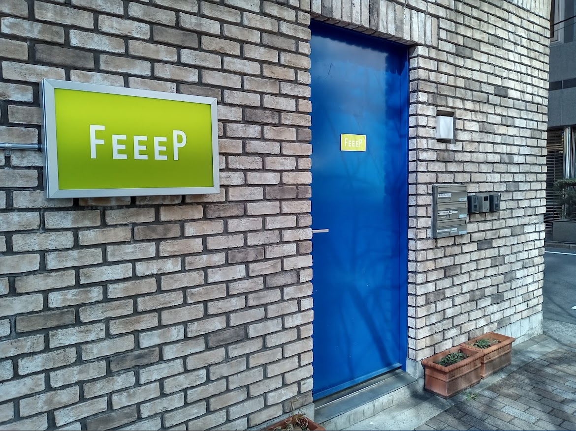 FEEEP秋葉原店 - FEEEP（フィープ） | はかどり空間